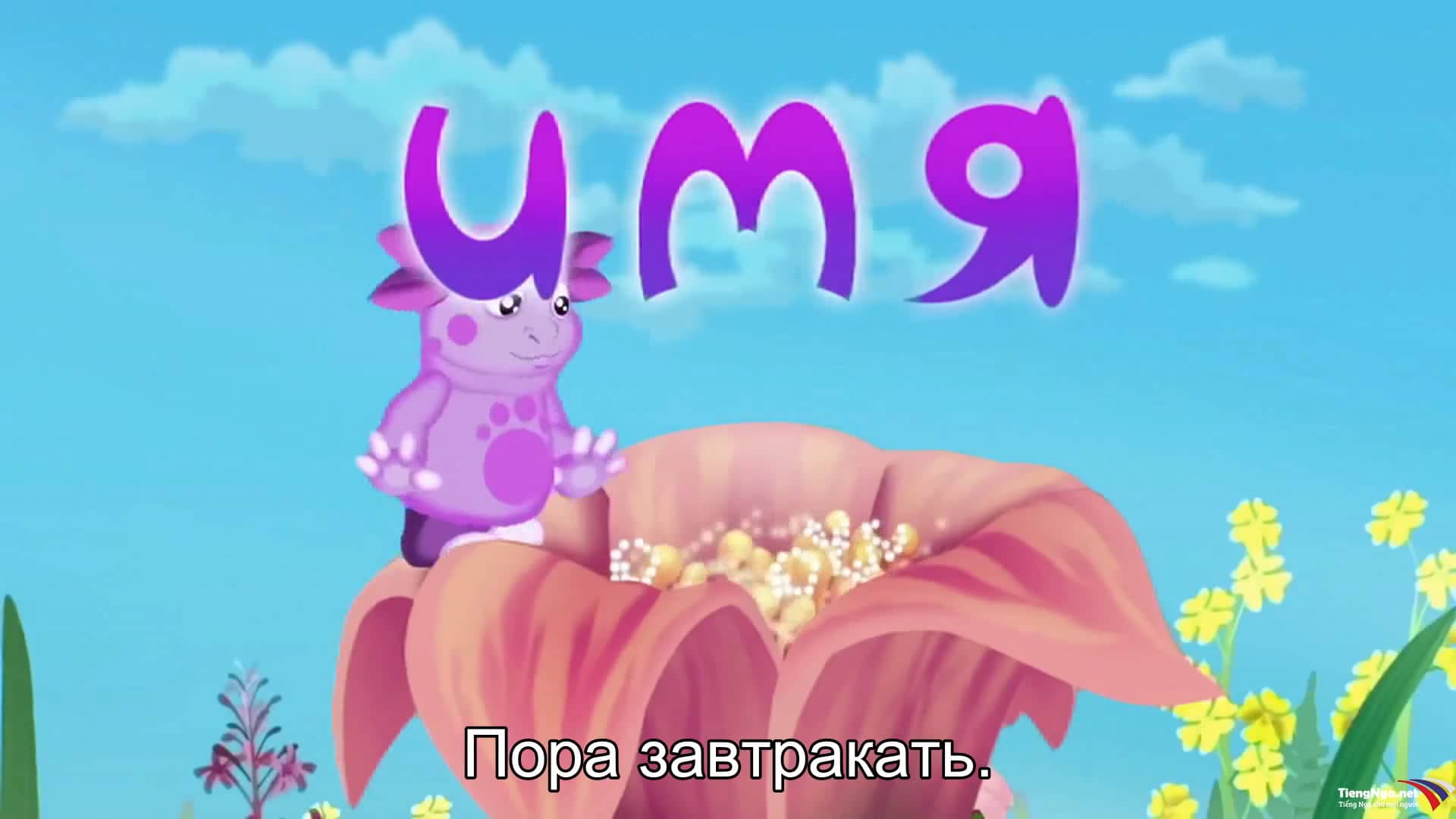 Luntik and his friends 1 (with Russian Subtitles) on Vimeo