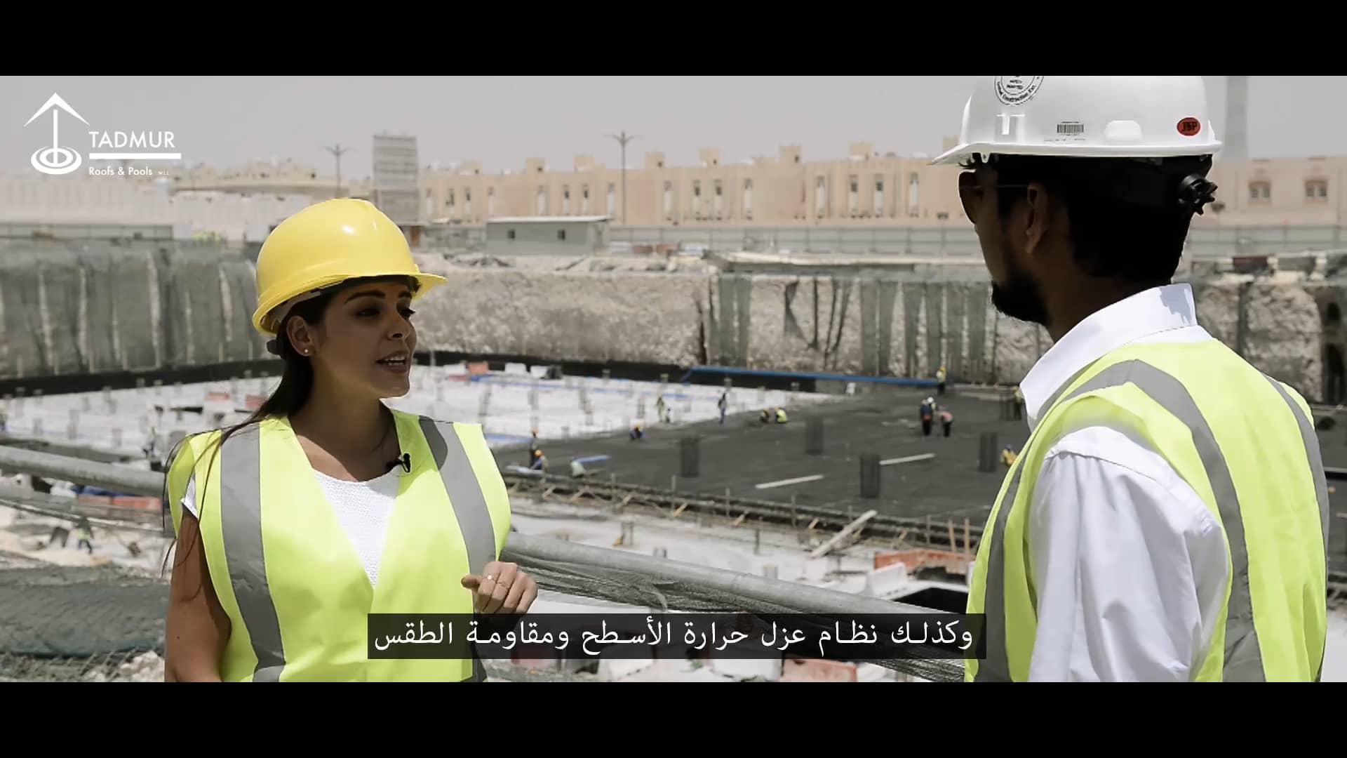 Tadmur Holding Company Profile on Vimeo