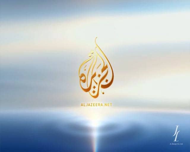Aljazeera Rebranding 09' / Main IDENT on Vimeo