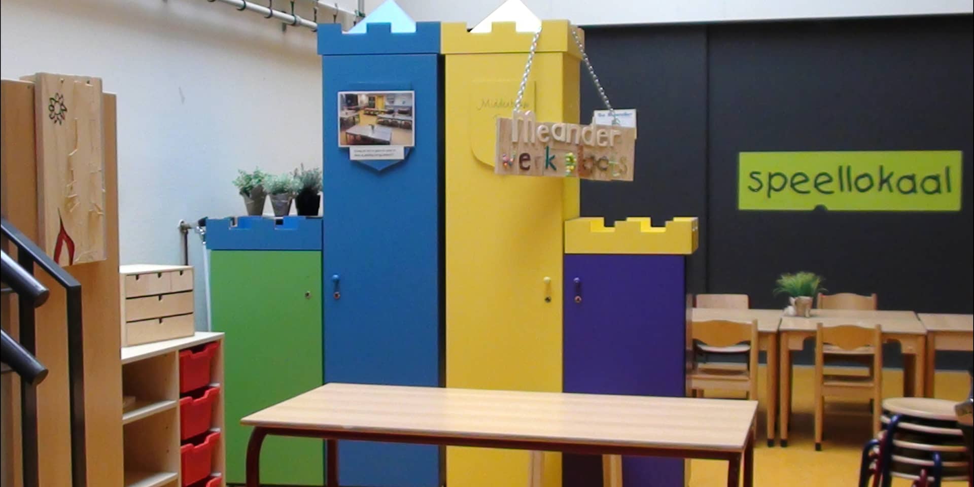 Videopitch OBS De Meander te Assendelft - TechniekTrofee Inspiratieprijs 2017 on Vimeo