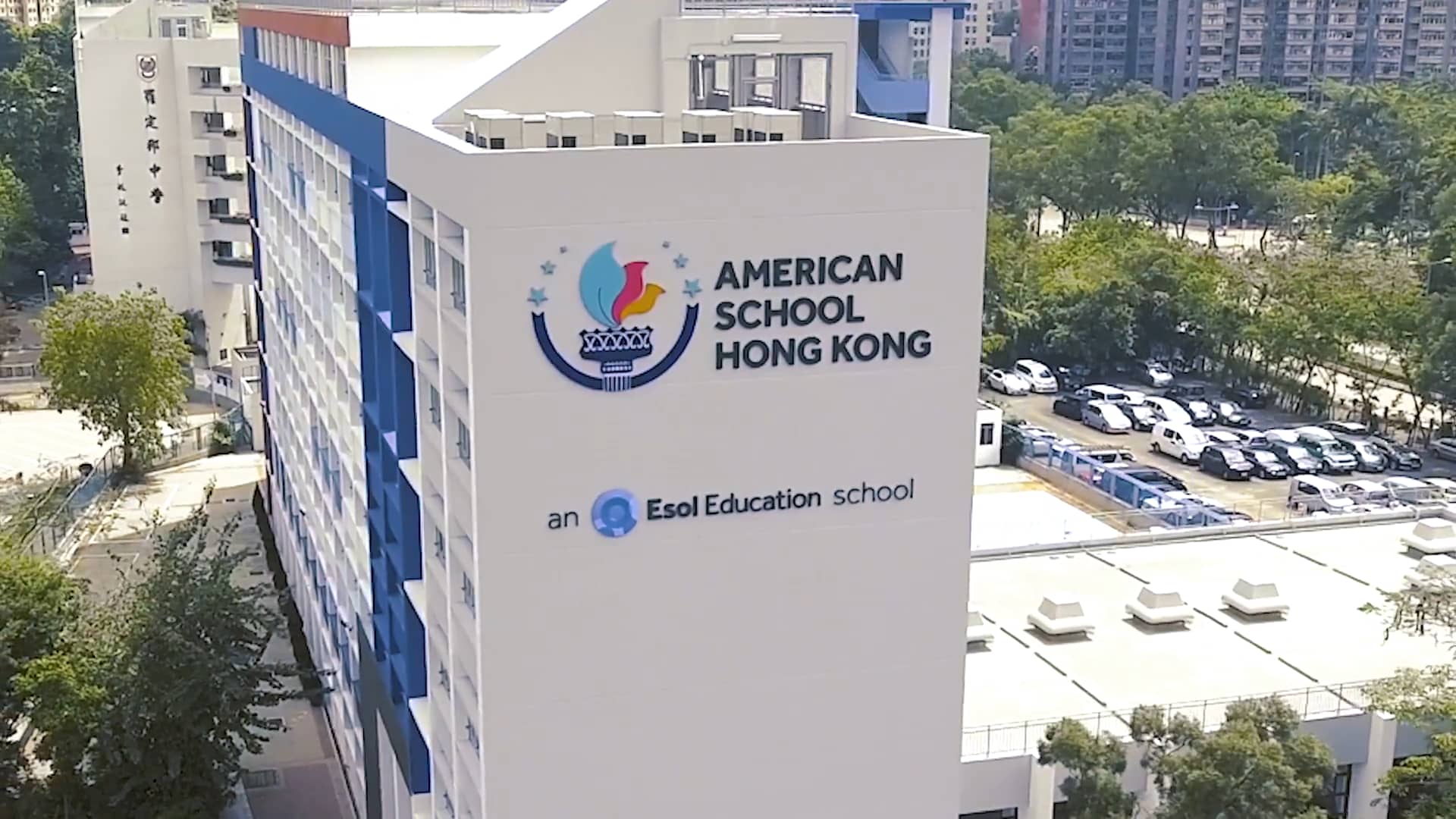 ASHK School Tour Video on Vimeo