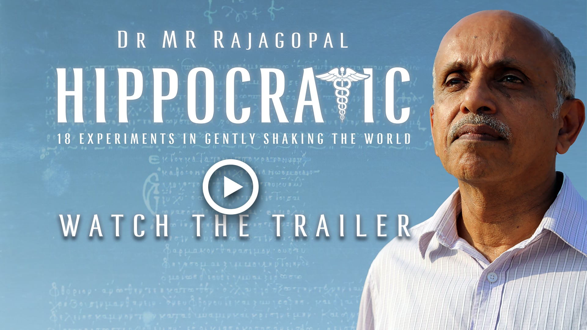 Watch Hippocratic featuring Dr MR Rajagopal narrated by David Suchet ...