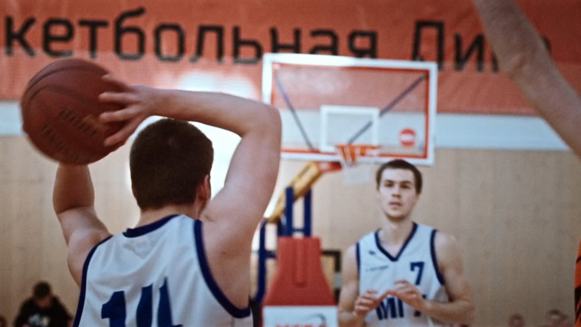 Basketball game highlights. Students vs ISBL. on Vimeo