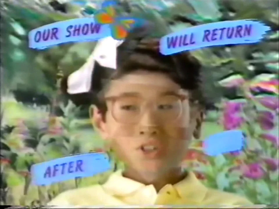 NBC Saturday morning bumpers(1979-1991) on Vimeo