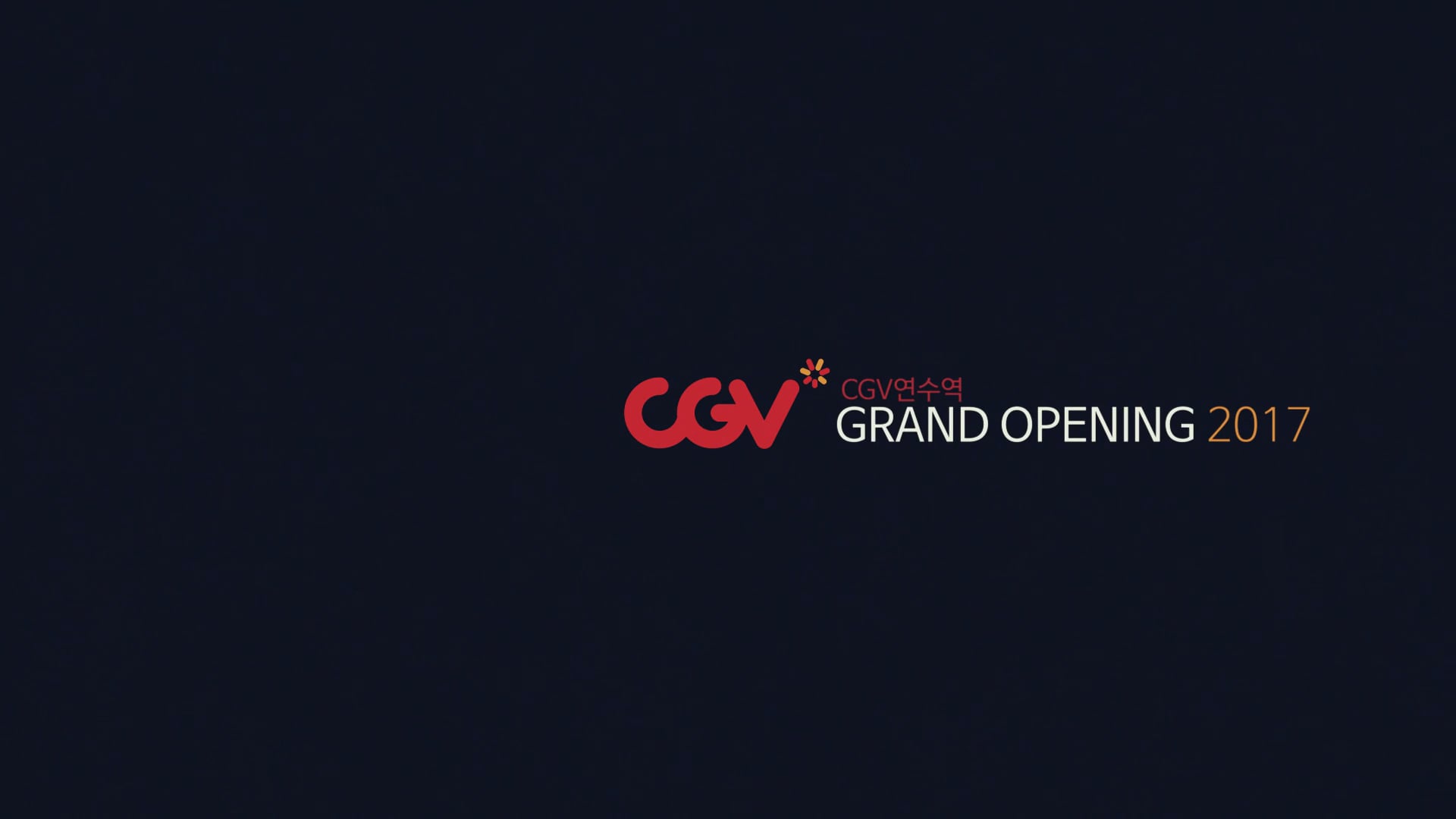 CGV연수역 on Vimeo