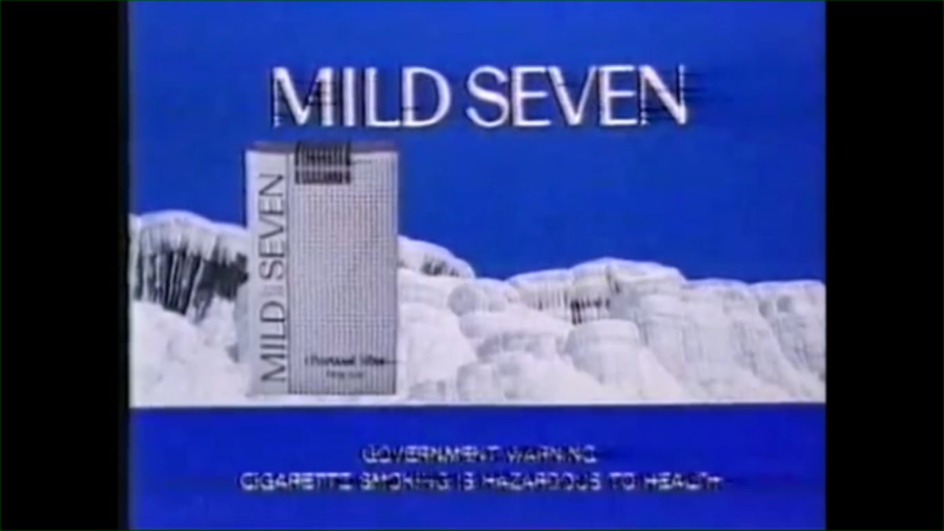 Mild Seven on Vimeo