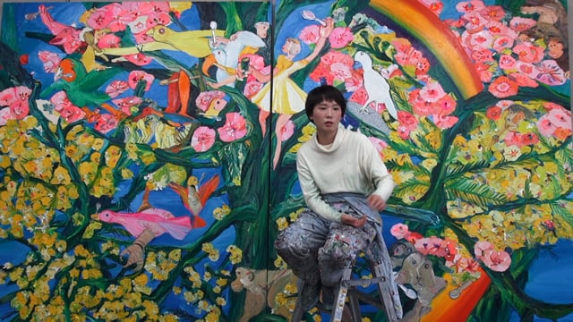 Aki KONDO Library – ShugoArts