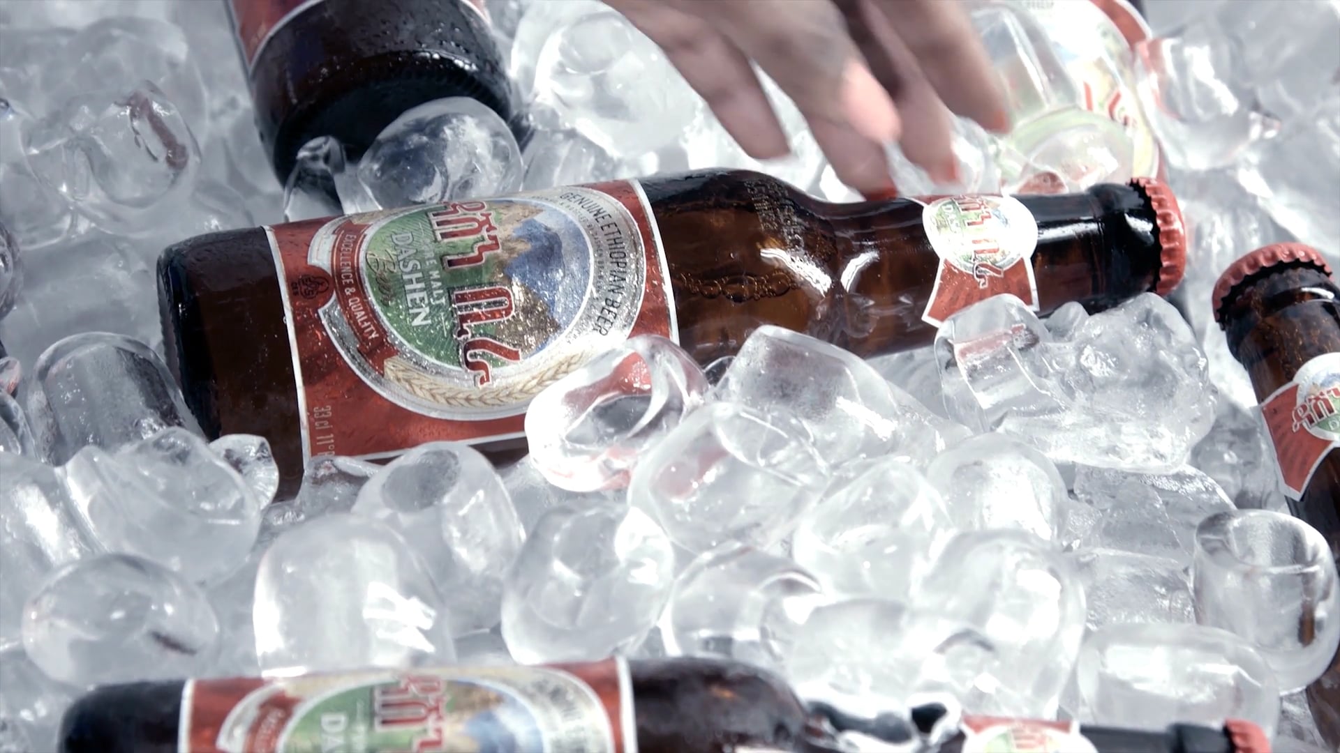 Dashen Beer (Ethiopia) and Arsenal FC "The Penalty" (2017) on Vimeo