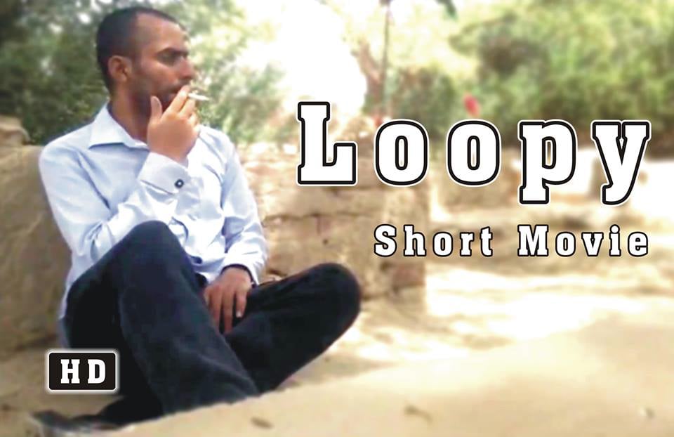 Loopy (2017) Short Movie | without dialogue | HD on Vimeo