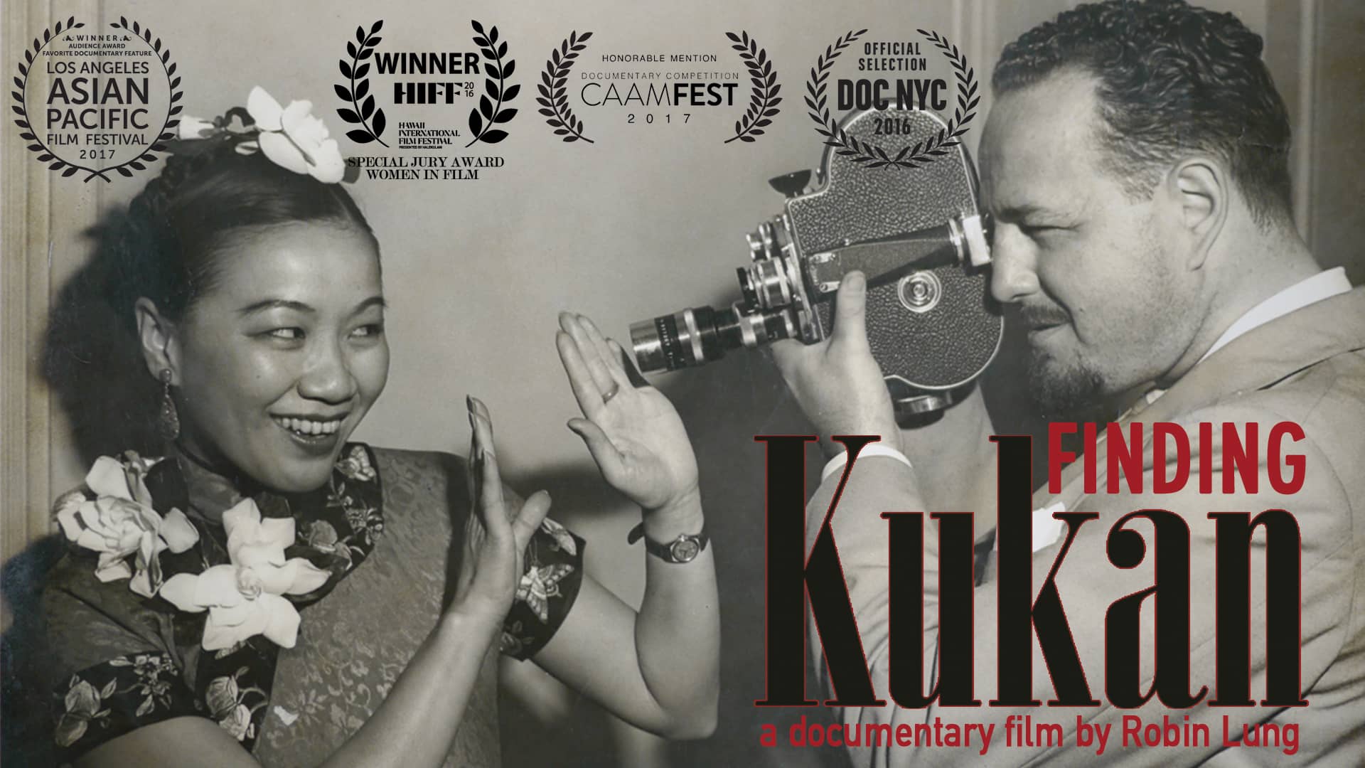 Official Film Trailer for the feature documentary FINDING KUKAN. on Vimeo