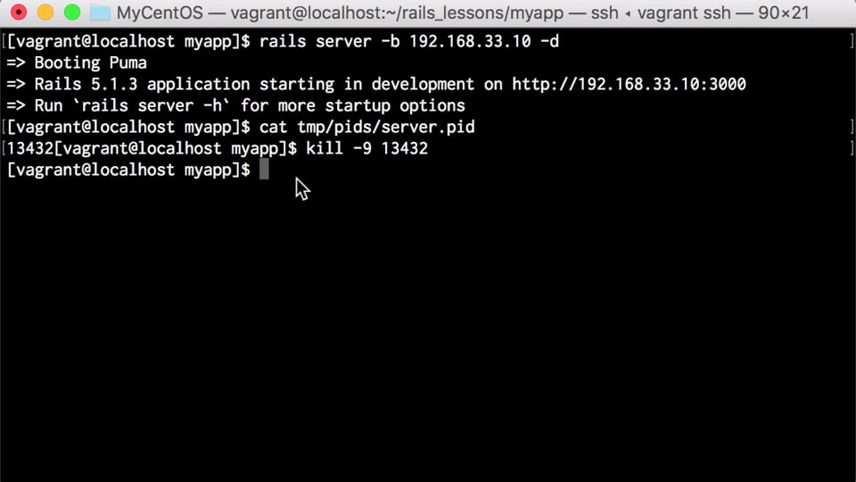 #02 動作確認をしてみよう | 【旧版】Ruby on Rails 5入門 - プログラミングならドットインストール