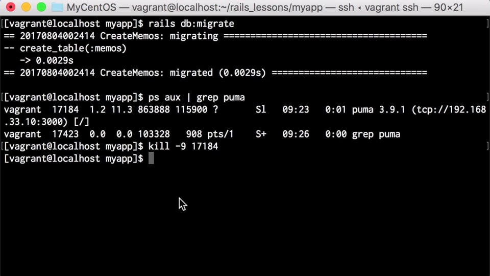 #03 Scaffoldを使ってみよう | 【旧版】Ruby on Rails 5入門 - プログラミングならドットインストール