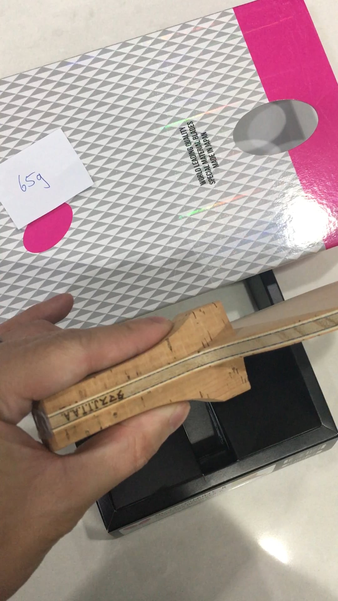 BUTTERFLY GARAYDIA REVOLVER - R Blade - Brand New @65g