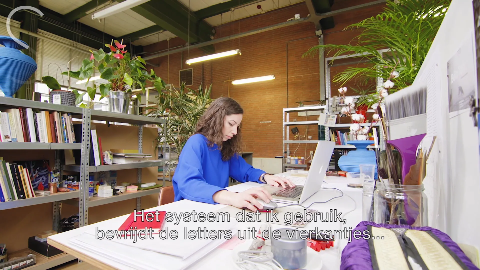 Uitgelicht #1 - Lara Captan on Vimeo