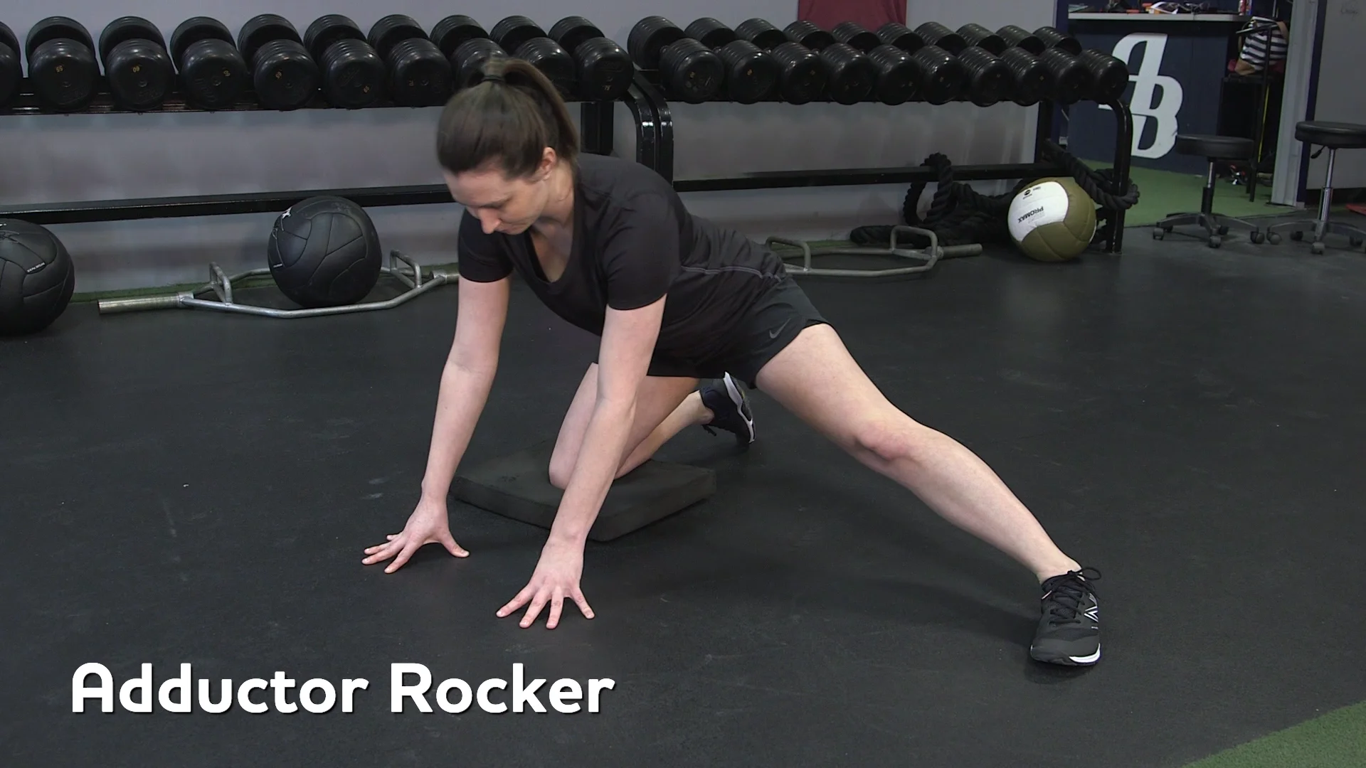 Softball Strength Training: Adductor Rocker | Wasserman Strength