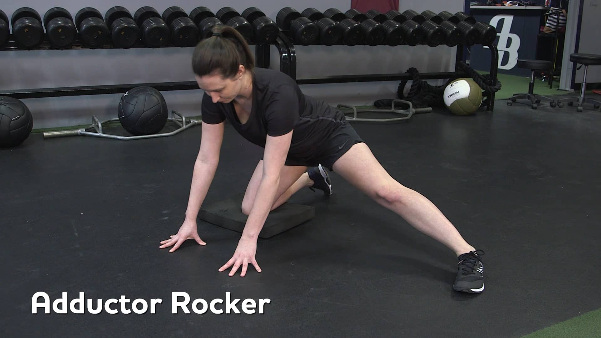 Softball Strength Training: Adductor Rocker | Wasserman Strength on Vimeo