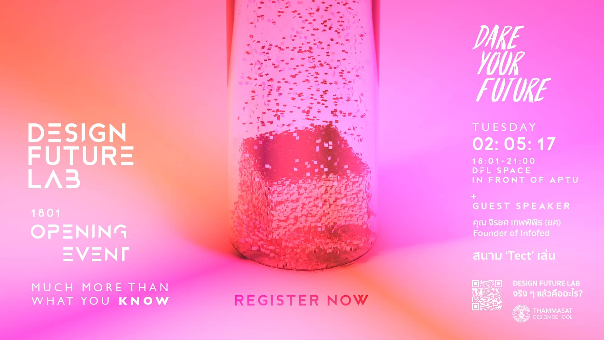 Design Future Lab | Opening event: Poster on Vimeo