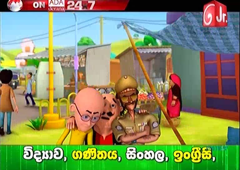 Sutin Martin 23-08-2017 on Vimeo