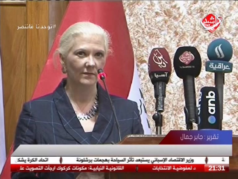 AL_RASHEED_TV-08242017-2133 on Vimeo