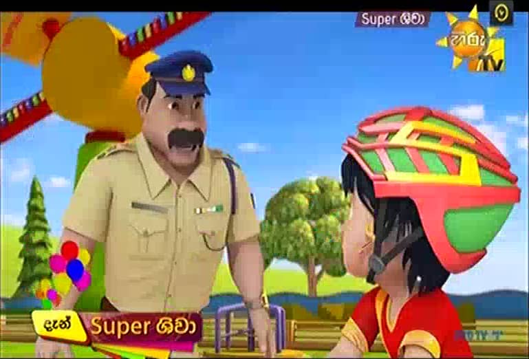 Super SHIWA 25-08-2017 on Vimeo