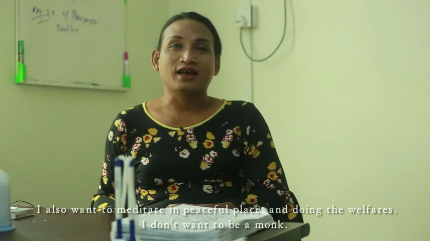 8. Future (Ma Khine) on Vimeo