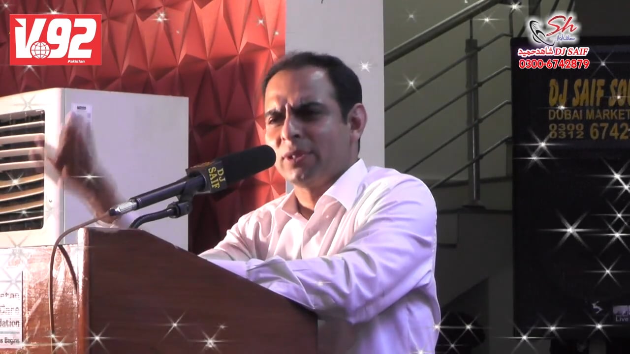 Moaaz Malik on Vimeo