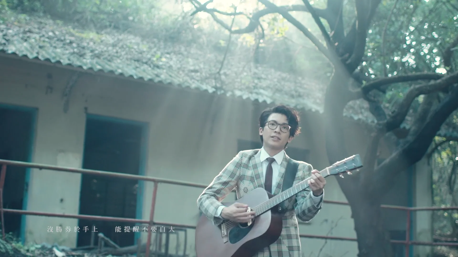 黎曉陽 Michael Lai - 敗部 Losers Department Music Video on Vimeo