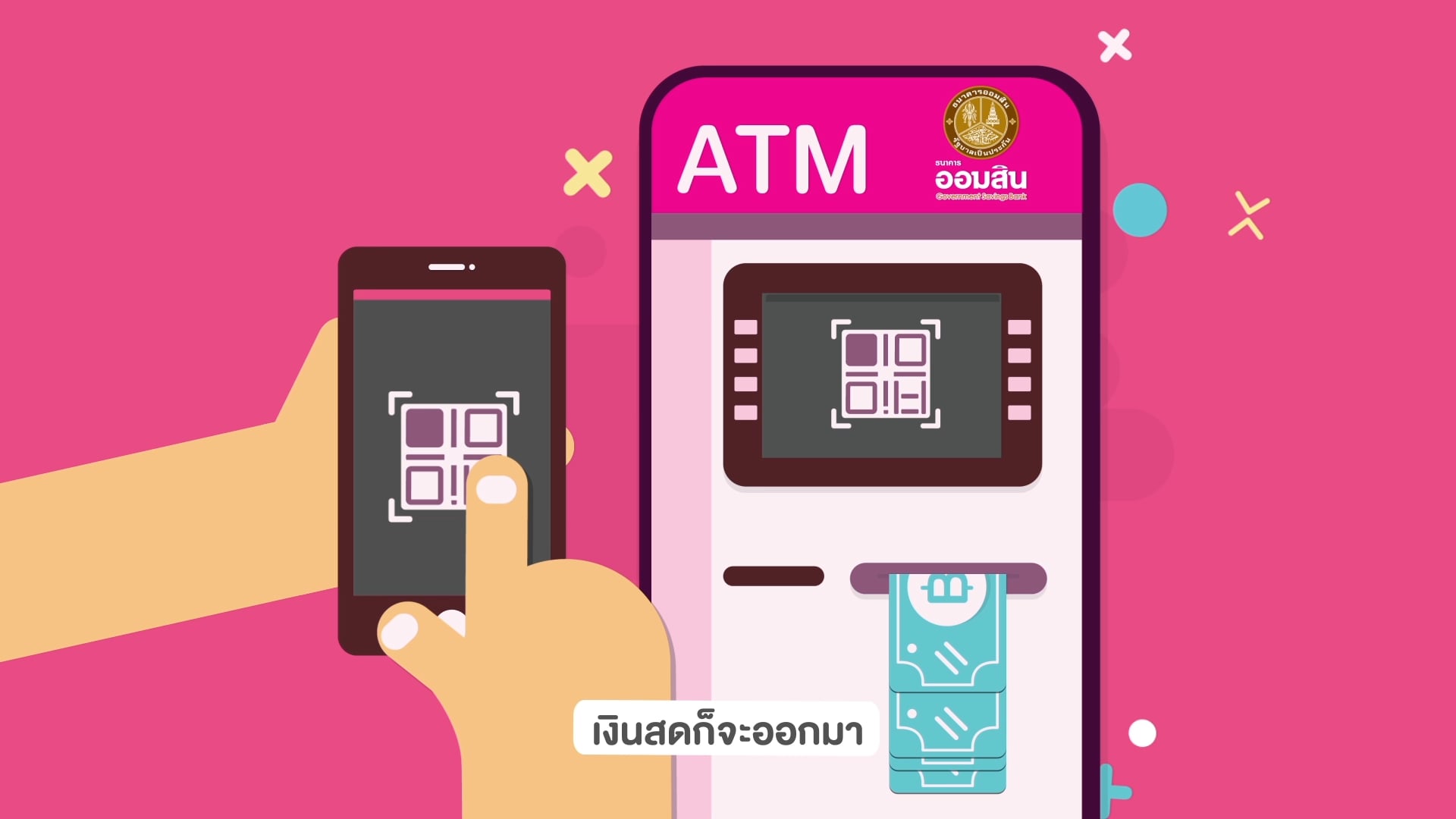 "MyMo My Card" By GSB on Vimeo