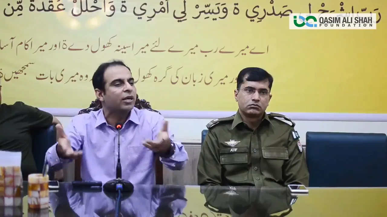 Moaaz Malik on Vimeo