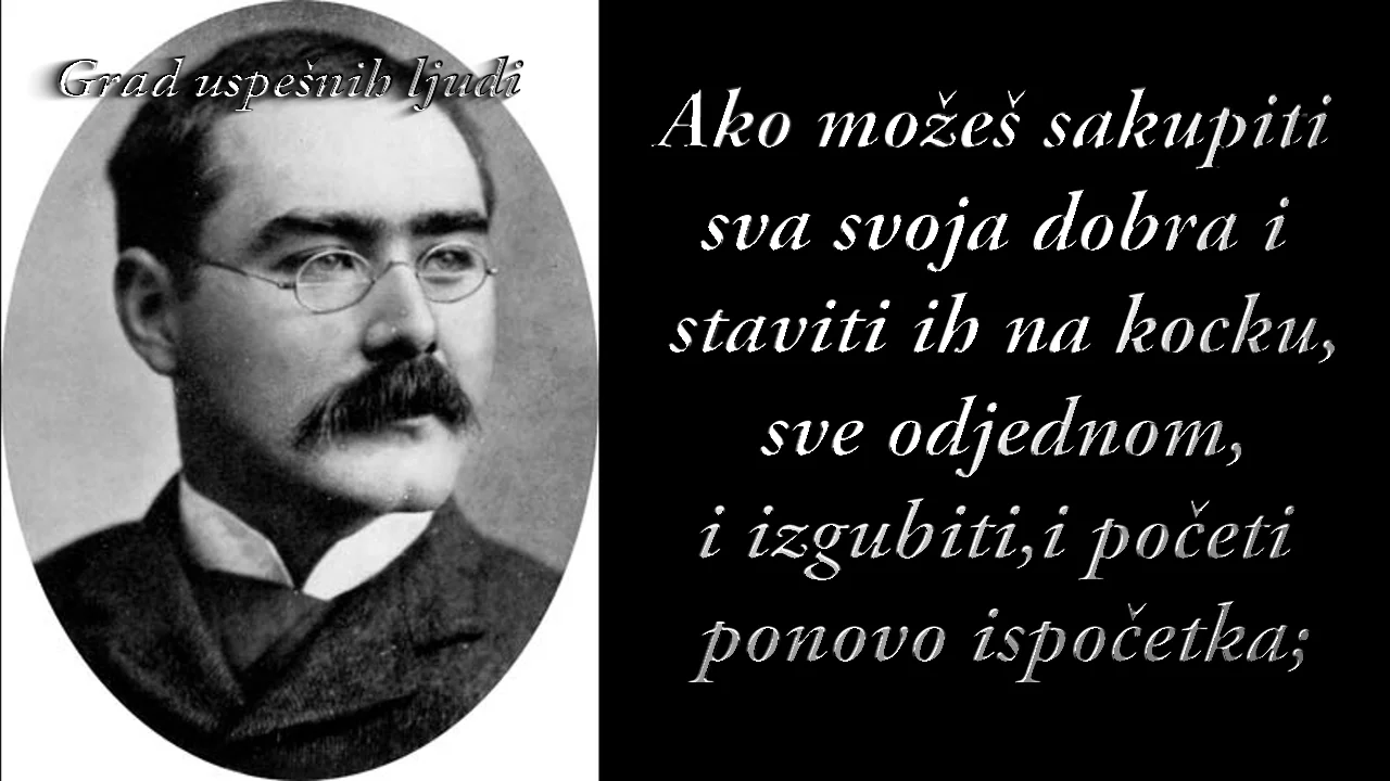 Radjard Kipling - Ako možeš on Vimeo