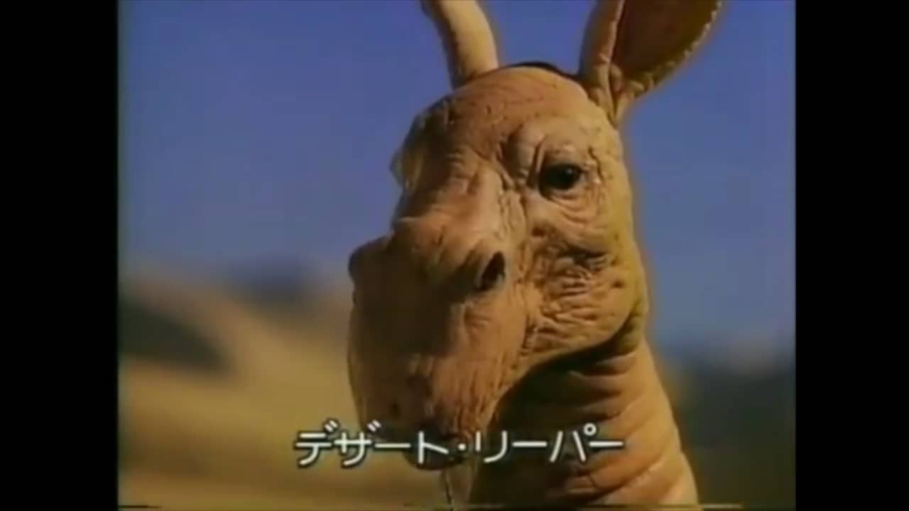 After Man Resound clip 2- Desert Leaper on Vimeo