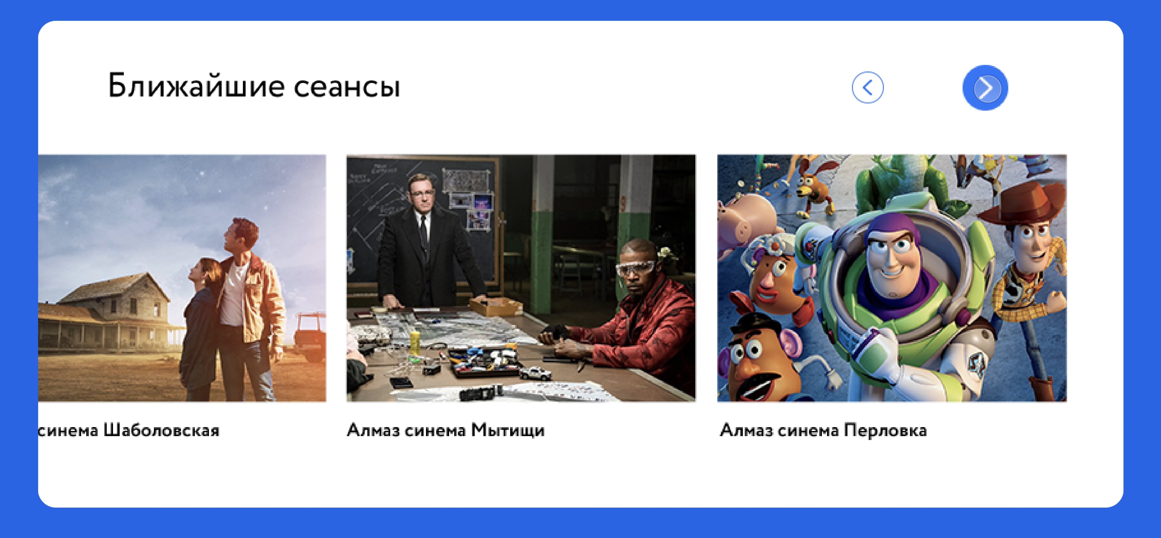 films on Vimeo