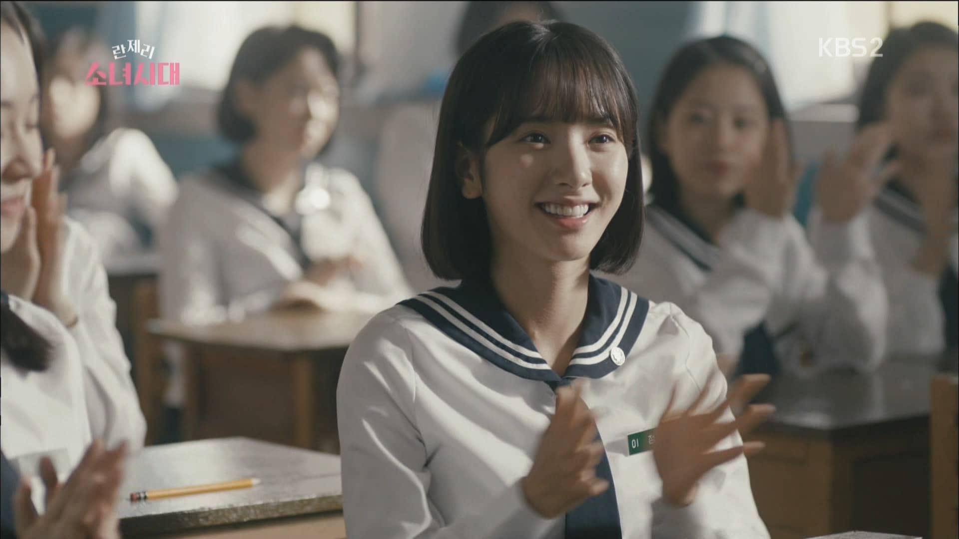 170925 KBS2 월화드라마 란제리 소녀시대 5회 우주소녀 보나 출연 Full ver. on Vimeo