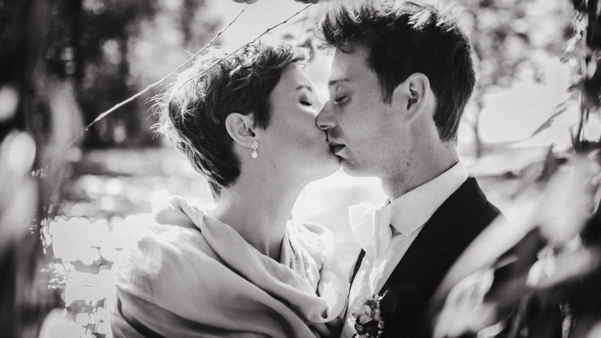 Miriam & Benjamin on Vimeo