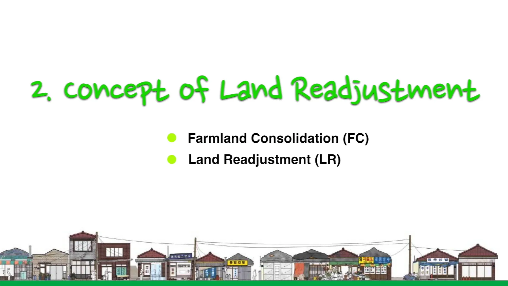 [Urban Planning] Course 2-2_Seoul's Land Readjustment with Gangnam ...