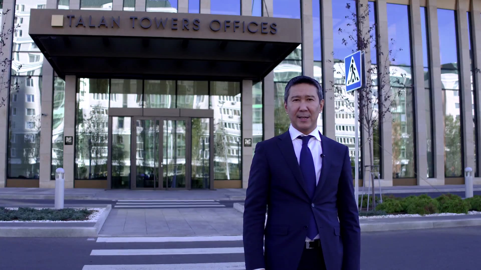 Official presentation of TALAN TOWERS OFFICES on Vimeo