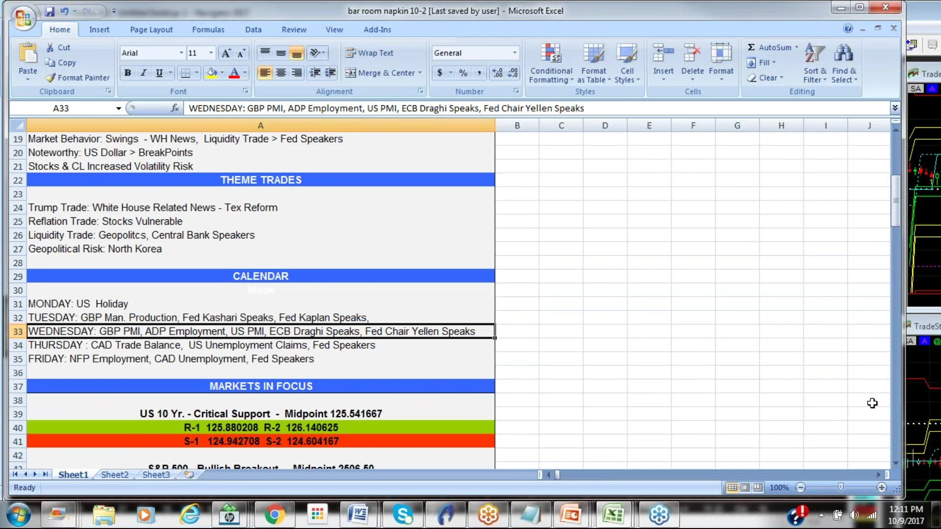 2017-10-09 The Insider's Quant Room on Vimeo