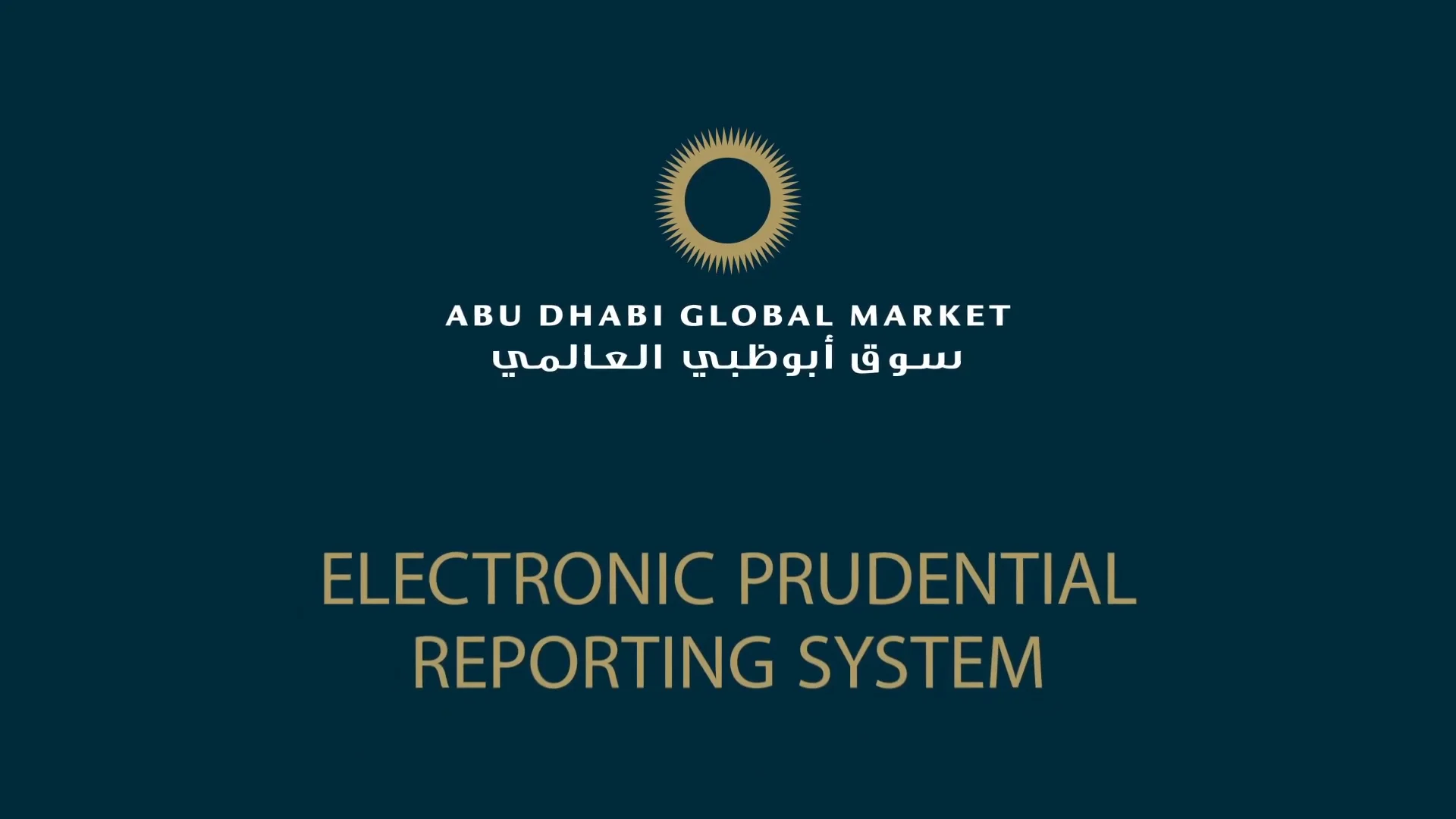 ADGM’s Electronic Prudential Reporting System