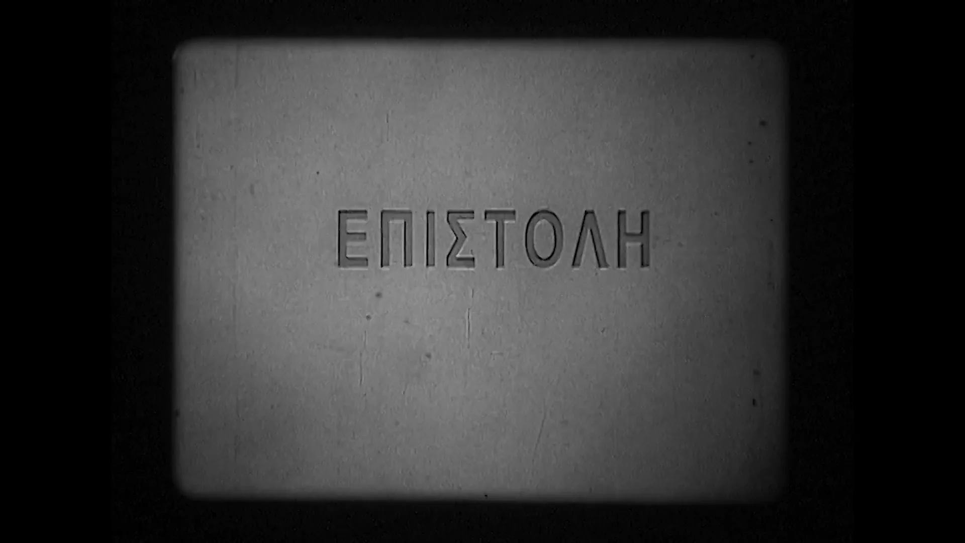 BUCHSTABE - Els van Riel on Vimeo