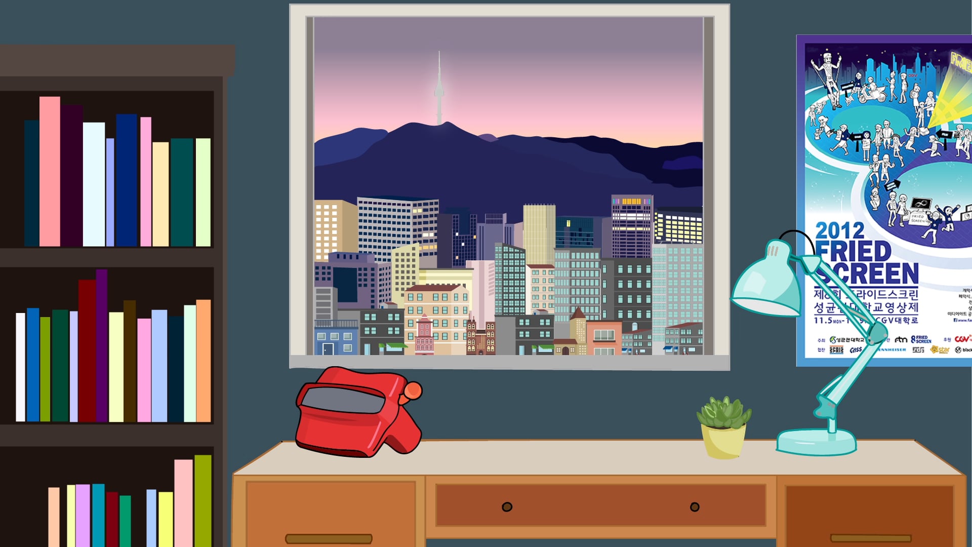 SKKU Fried Screen Bridge on Vimeo