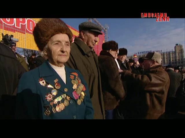 War Zone Documentaries - Special Order 227 - Not Even One Step Back ...