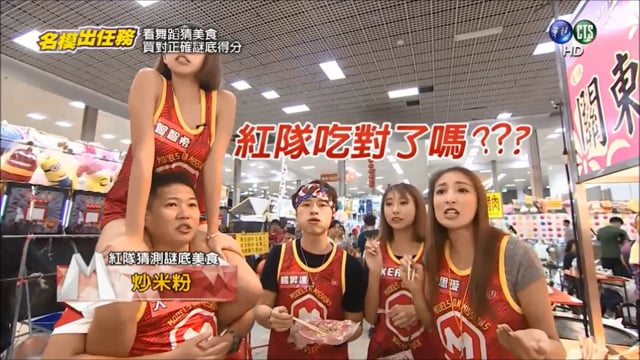 Shoulder ride on Vimeo