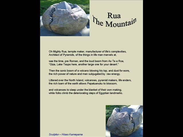 Te Marae o Hine Poetry Project on Vimeo