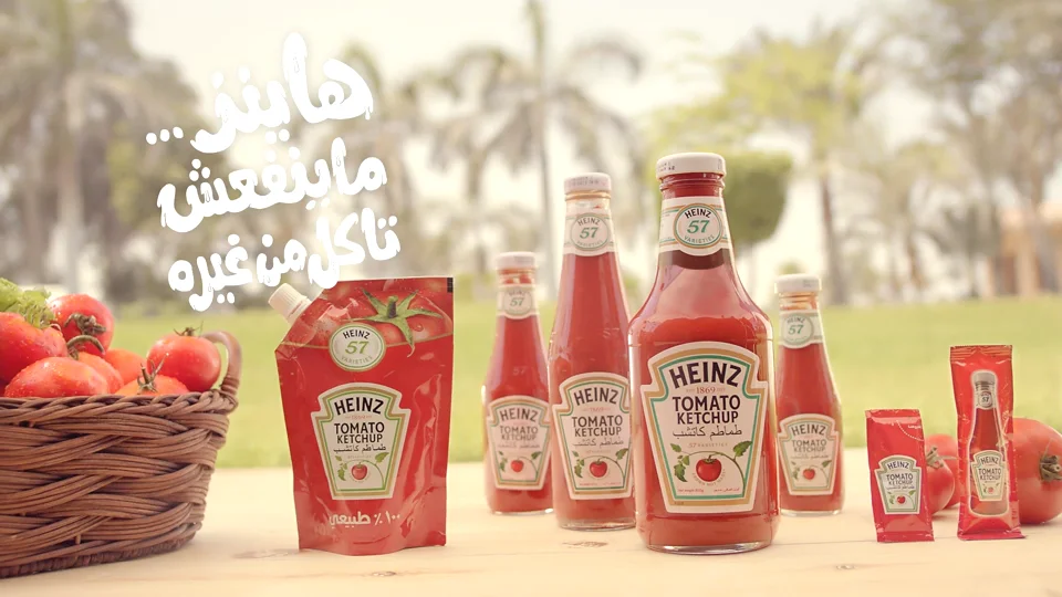 Heinz TVC on Vimeo