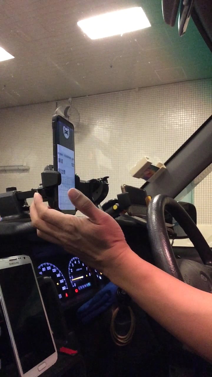 Valoot Pay - First Transaction on Vimeo