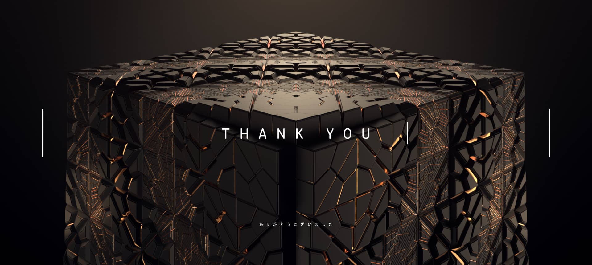 Cube animation loop on Vimeo