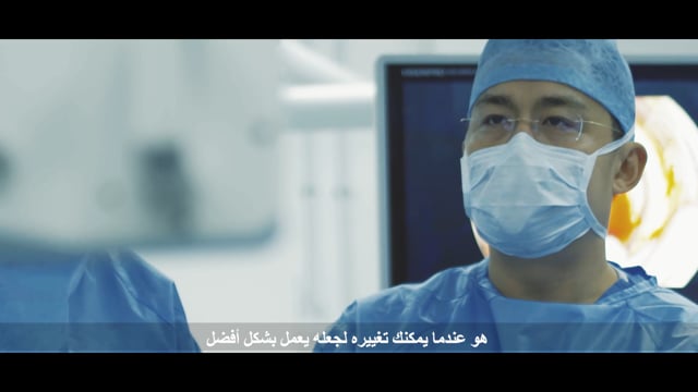 Dr Eric Lim - Chest Surgeon on Vimeo