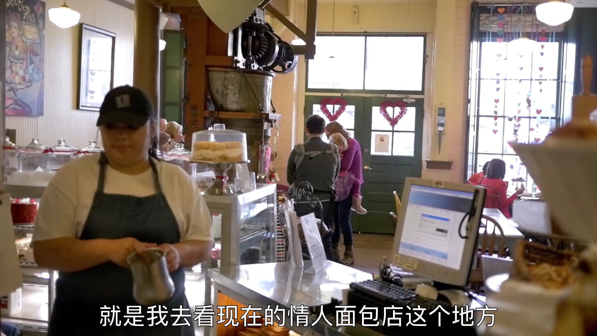 Napa Chamber of Commerce Customer Service of The Year - Simplified ...