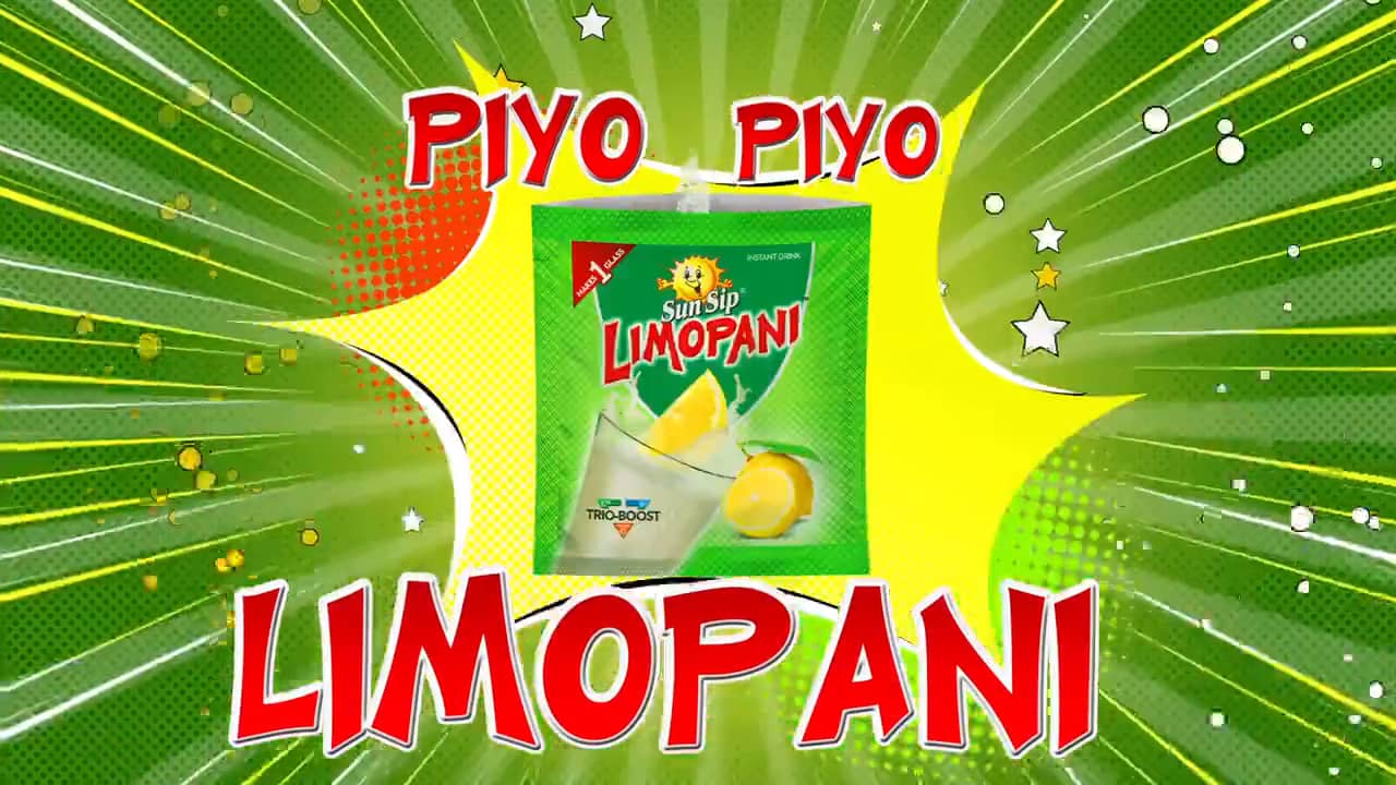 Sunsip Limopani Digital Ad - 2017 on Vimeo