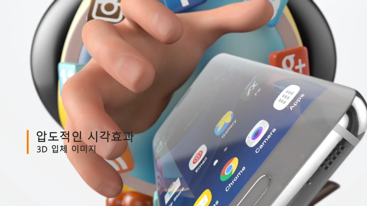 스마트부엉이 - 3D제품홍보영상 on Vimeo